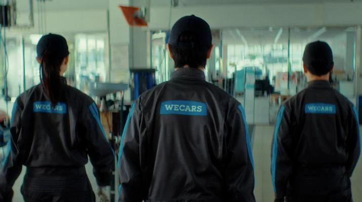 WECARS、新コミュニケーション『愛車のことなら』篇を 2024年12月7日（土）より開始 ～お客様がいちばん愛車を任せたい会社へ ...