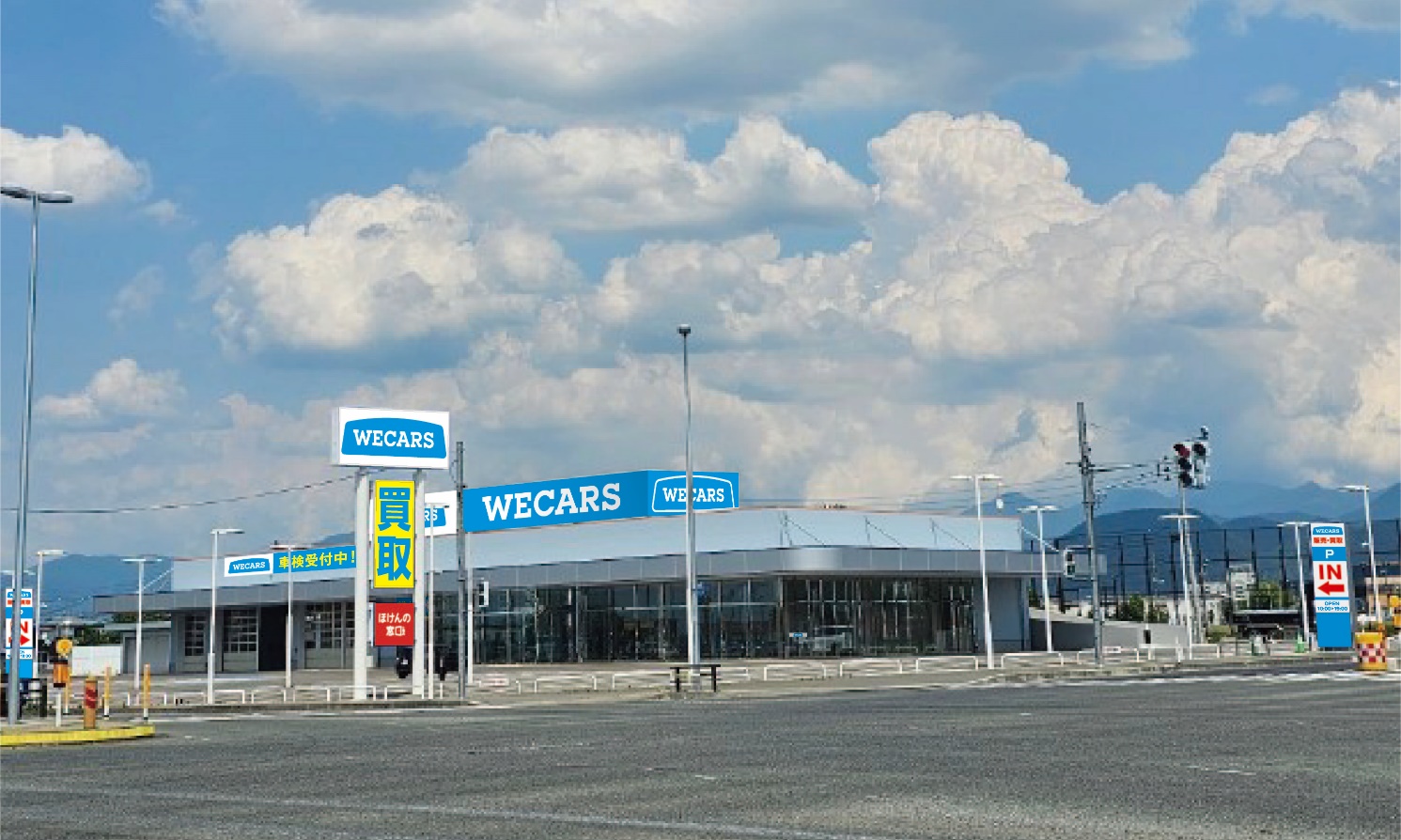 2025年1日1日（水）、山形県山形市に「WECARS（ウィーカーズ）山形店」がグランドオープン！ それに先駆けて11月23日（土）から営業開始！ | 株式会社WECARS